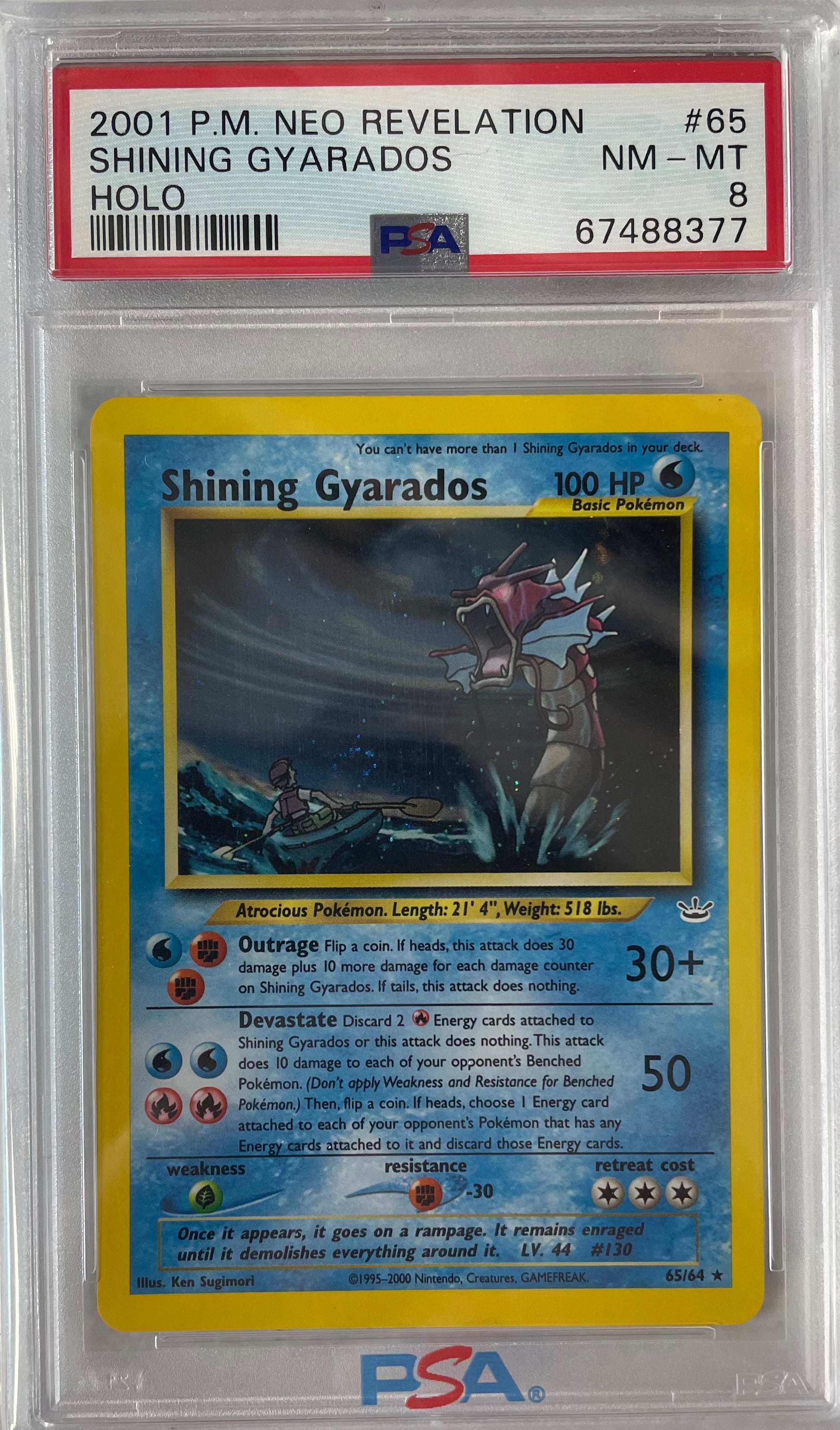 2021 POKEMON NEO REVOLUTION SHINING GYARADOS - HOLO (SWIRL) #65 PSA 8 ...