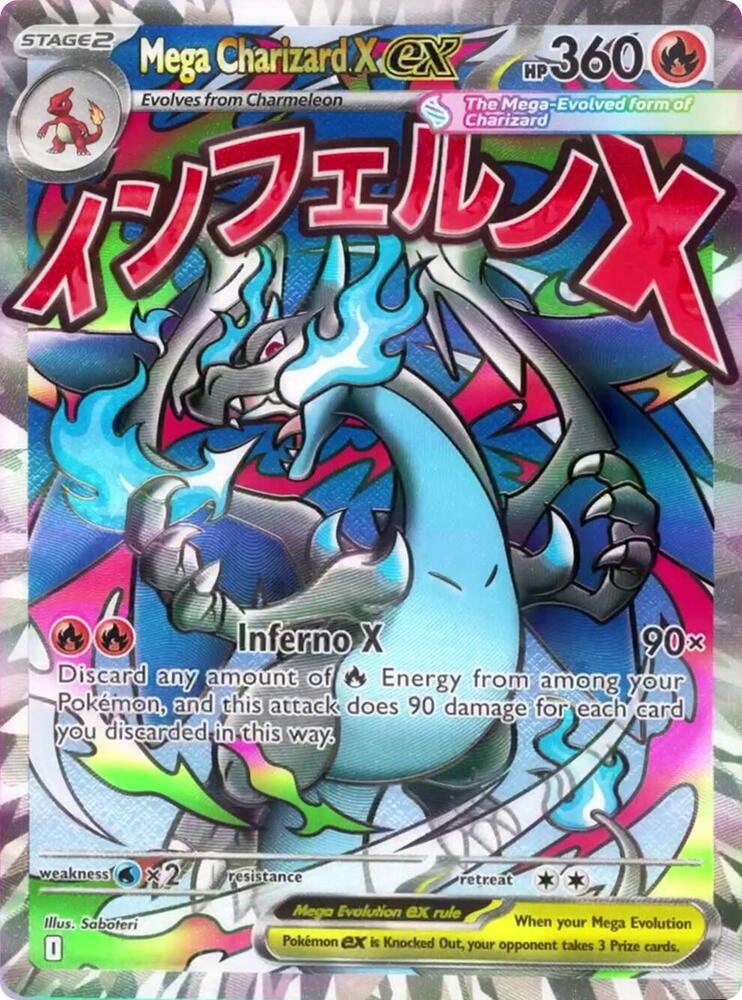 Mega Charizard X ex - 023 - ME: Mega Evolution Promo – Topcard